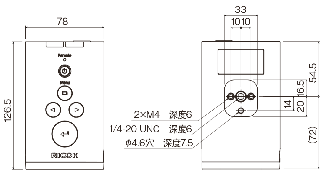 主要规格 - 作业支援相机系统 RICOH SC-10系列 | Industrial Products | Ricoh