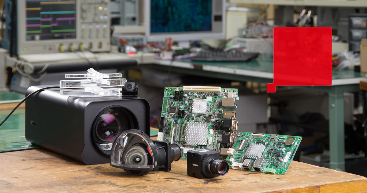 Support | Industrial Products | Ricoh